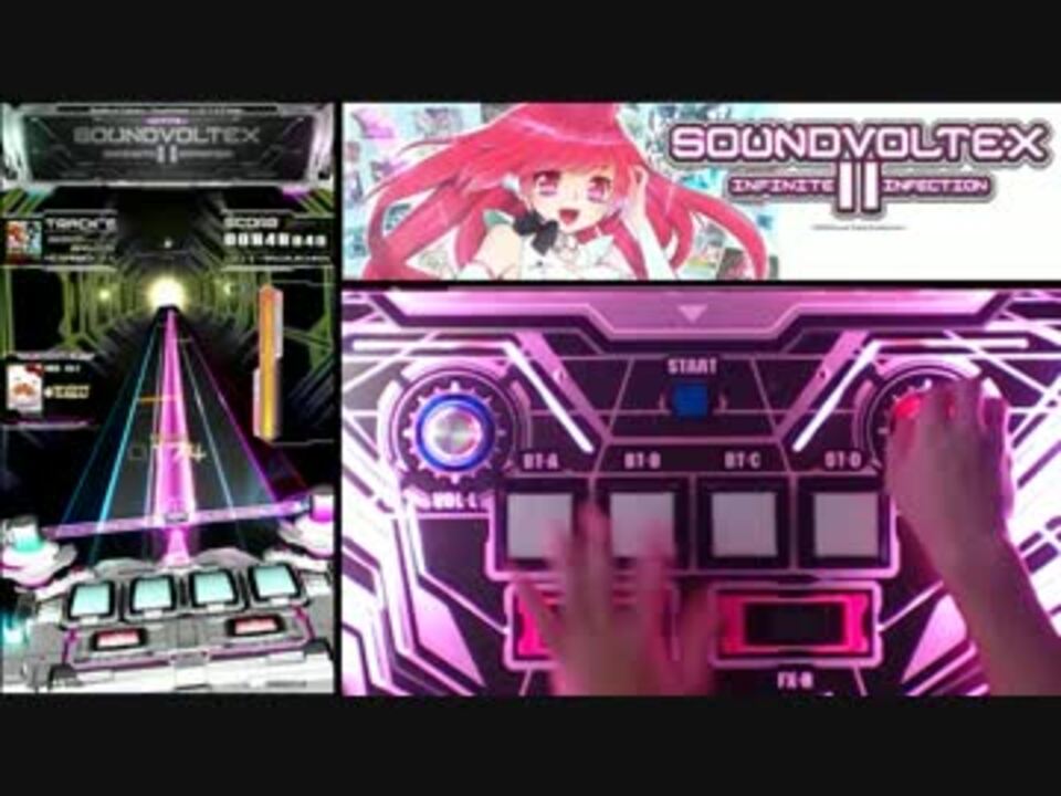 【SDVX Ⅱ】 Booths of Fighters (EXH) 0-1 - ニコニコ動画