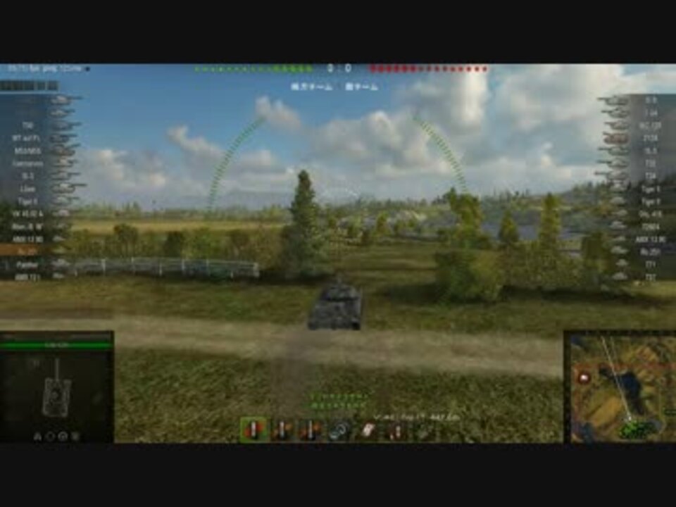 【WoT】 Spahpanzer Ru251 - ニコニコ動画