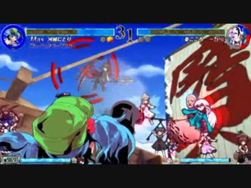 東方心綺楼 134b 対com戦 Lunatic にとり（無） Vsマミゾウ・こころ Lw発動 ニコニコ動画