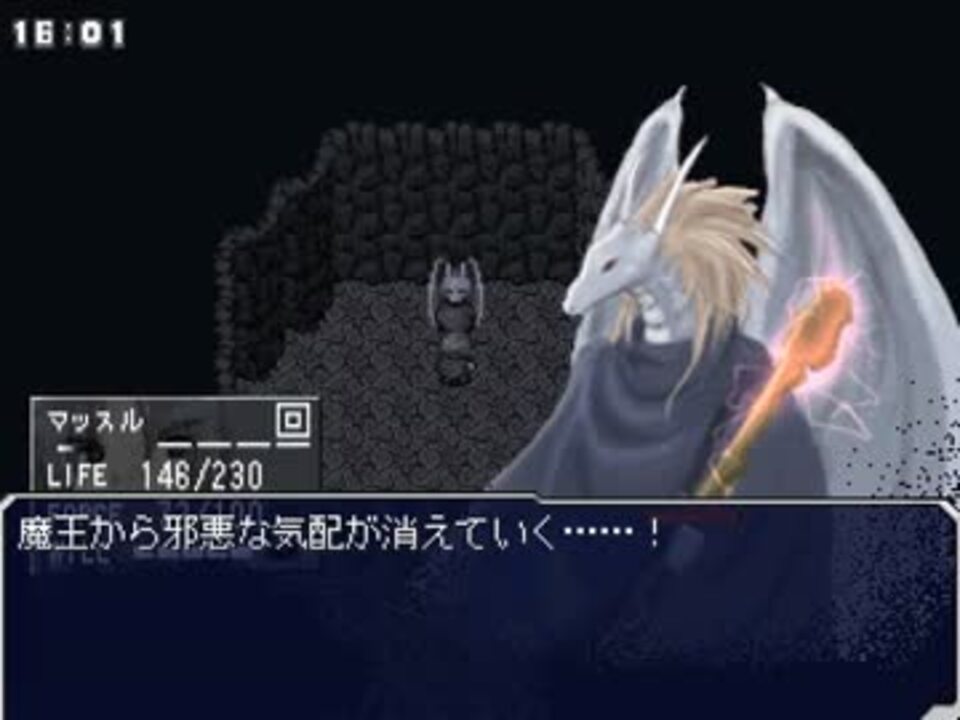 【シルフェイド幻想譚】 15日で魔王を倒すRPG part15 【実況】 - ニコニコ動画
