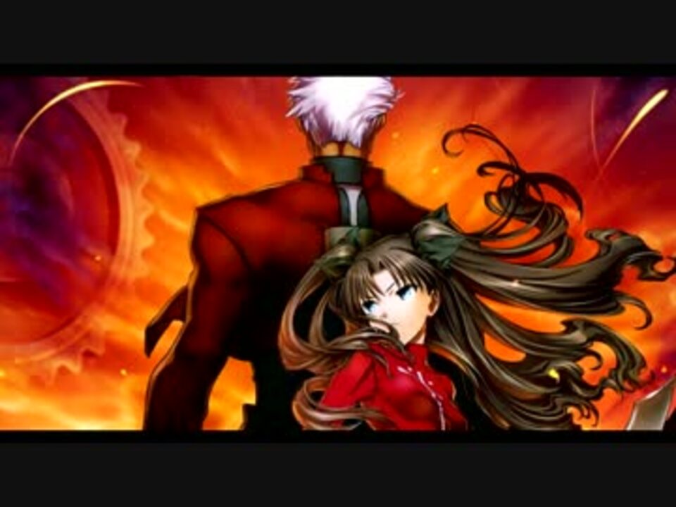 【Fate/stay night UBW OP】 ideal white 自作カラオケ【オケ配布】 - ニコニコ動画