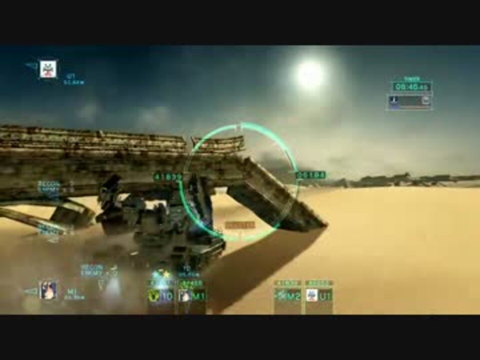 【ACVD】 勢力戦_53 【PS3】 - ニコニコ動画