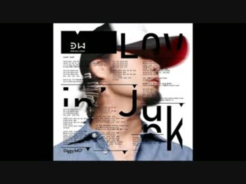 Diggy-MO' Lovin' Junk - ニコニコ動画