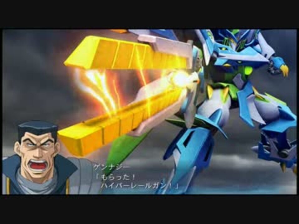 【魔装機神Ⅲ】とあるマサキの空気英雄 Part60【実況】 ニコニコ動画
