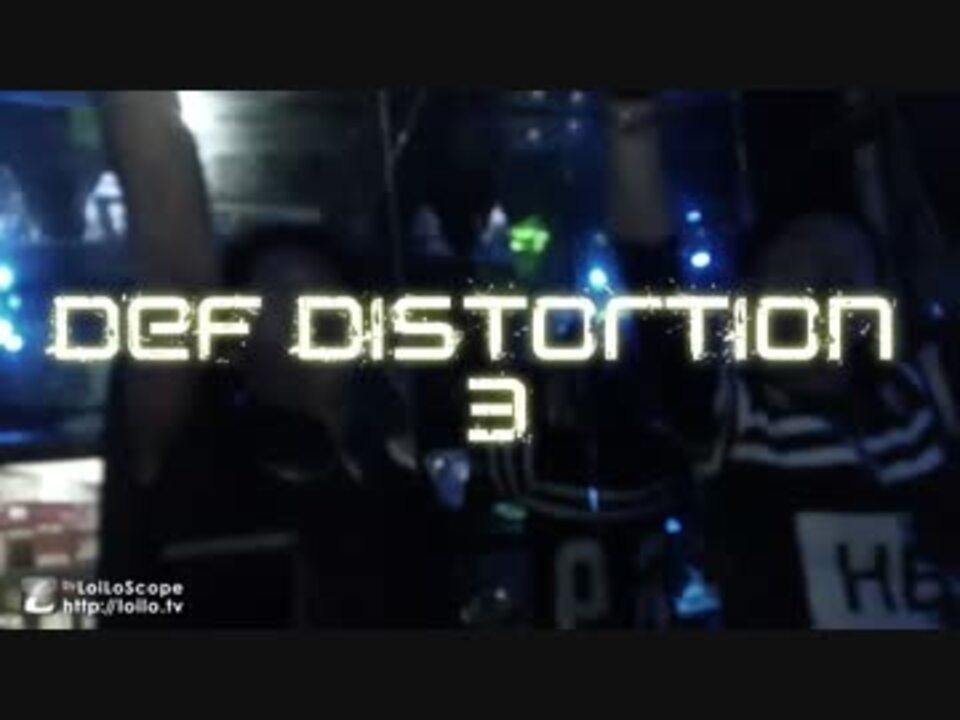 Def Distortion 3 Halloween Night Fever_ @Yokohama Virus - ニコニコ動画
