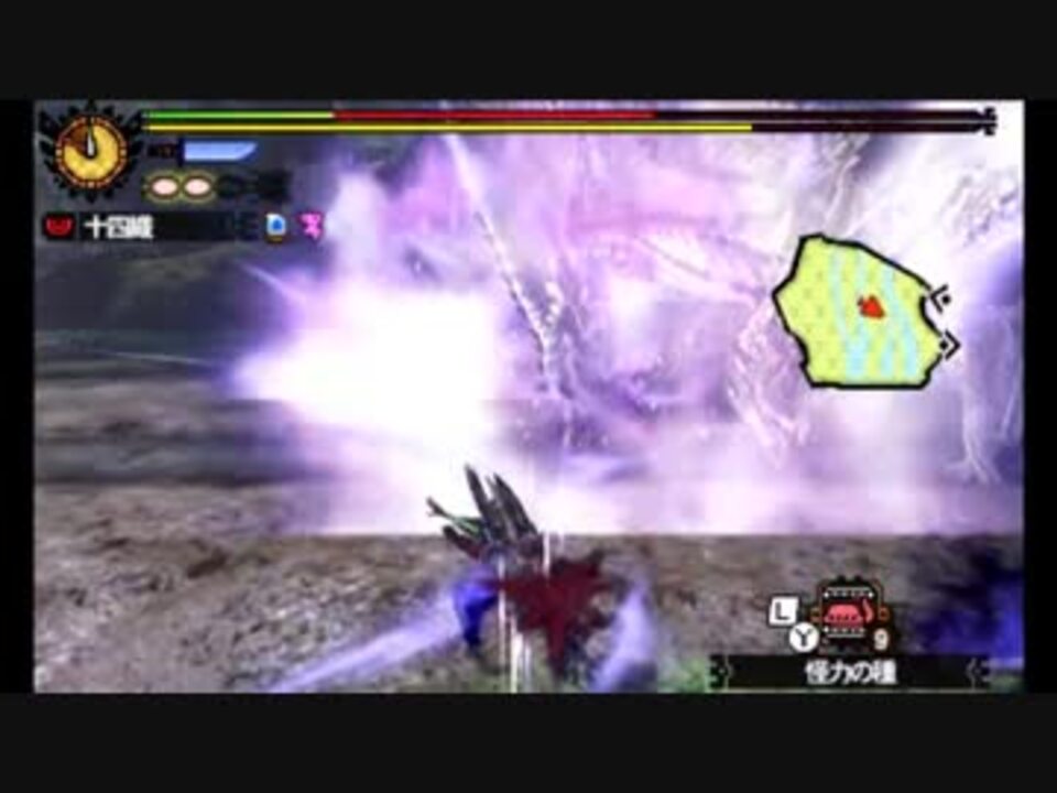【MH4】Lv100 シャガルマガラ 操虫棍 7'20"43 - ニコニコ動画