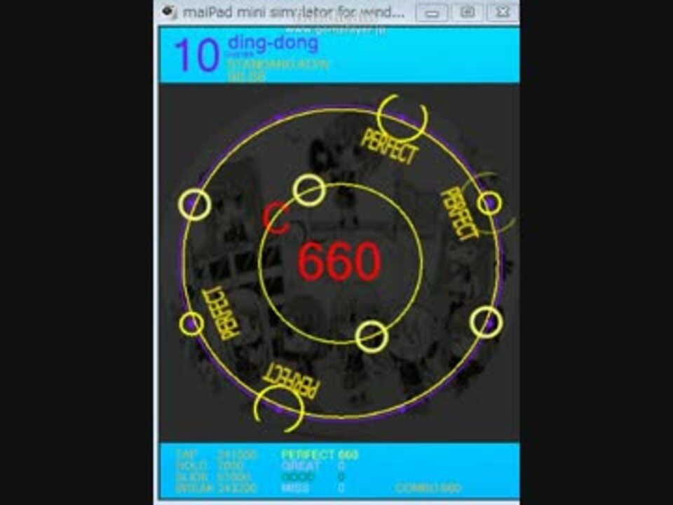 No.124「Ding-dong」 MASTER[10] - ニコニコ動画