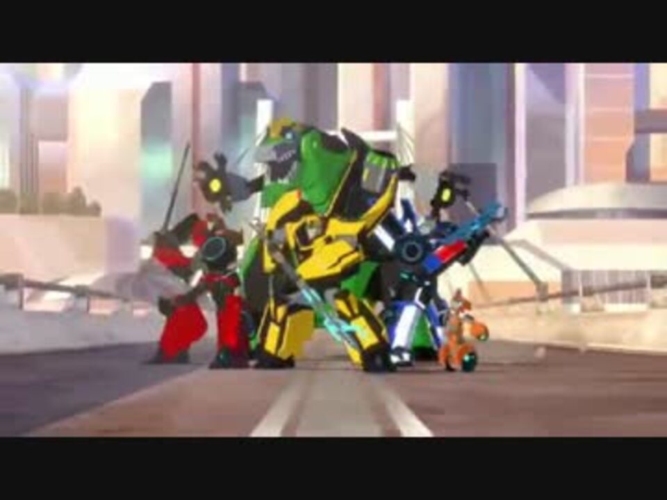 Surprise-Transformers - ニコニコ動画