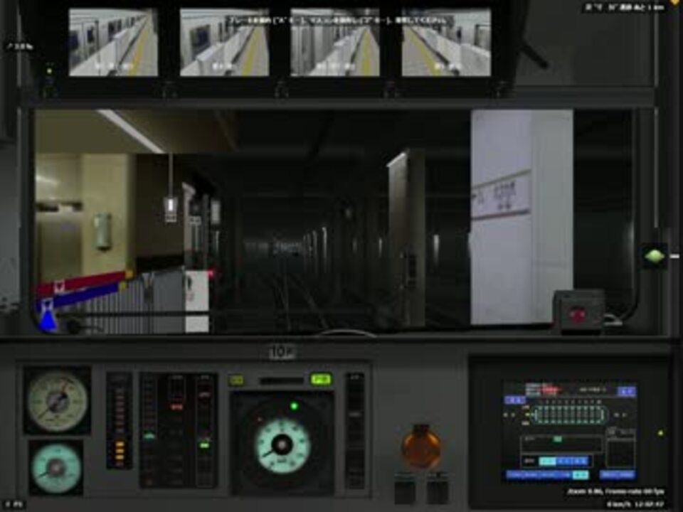 BVE5 東武9000系 副都心線内運転 - ニコニコ動画