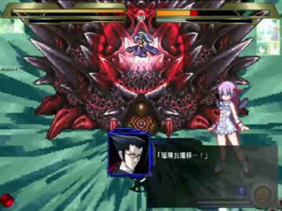 【mugen】 ラヴォス（時を喰らうもの） 【完成度：99％プラス2】 ニコニコ動画