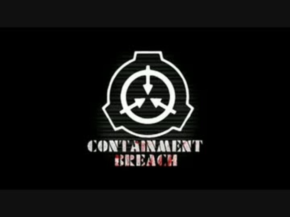 マイナー（？）なSCP紹介動画番外編 SCP-2998 中編 - ニコニコ動画