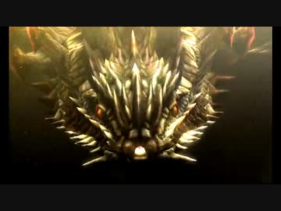 【MH4G】G級クエストでマジ切れしてみたwww～ダラ・アマデュラ亜種編 - ニコニコ動画