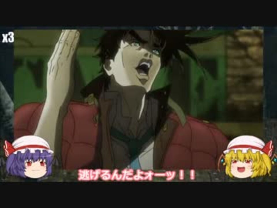 【ダークソウル2】 とある妹様の闇魂実況 第9話前編 【ゆっくり実況】 ニコニコ動画