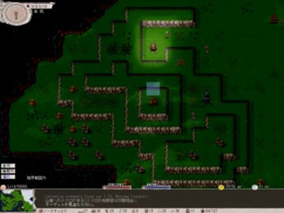 ゆっくり実況でElona Ver1.16 19 企画終了 - ニコニコ動画