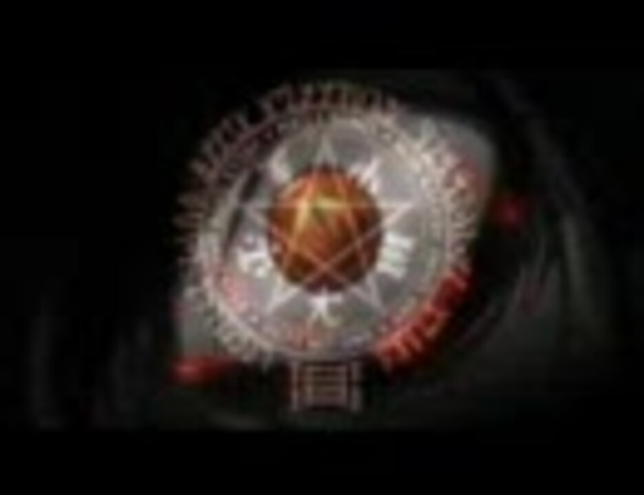 【MAD】HELLSING-Moon Light【KAMELOT】 - ニコニコ動画