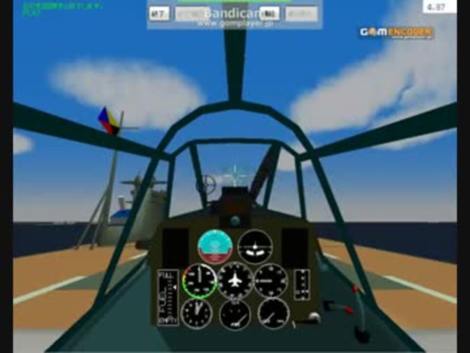 YSFlight 赤城から発艦して着艦 - ニコニコ動画