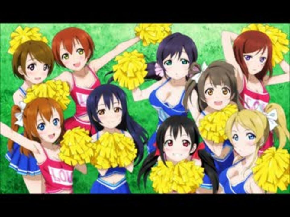 【ニコカラ】baby naybe 恋のボタン ラブライブ ガチカラ【off vocal】 - ニコニコ動画