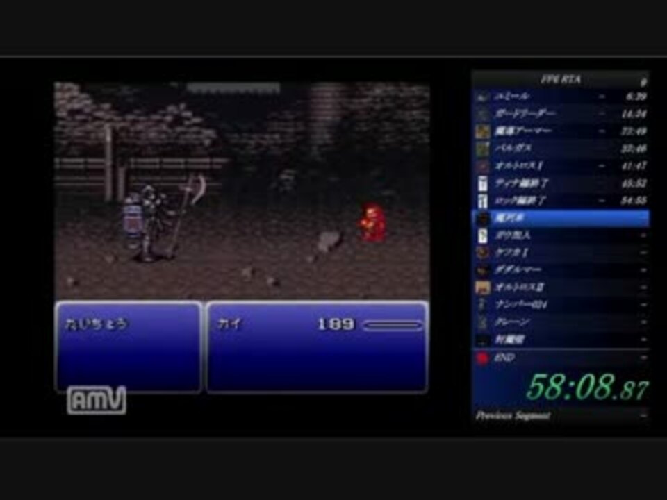 FF6 RTA 】 5:41:24 Part 3/12 - ニコニコ動画