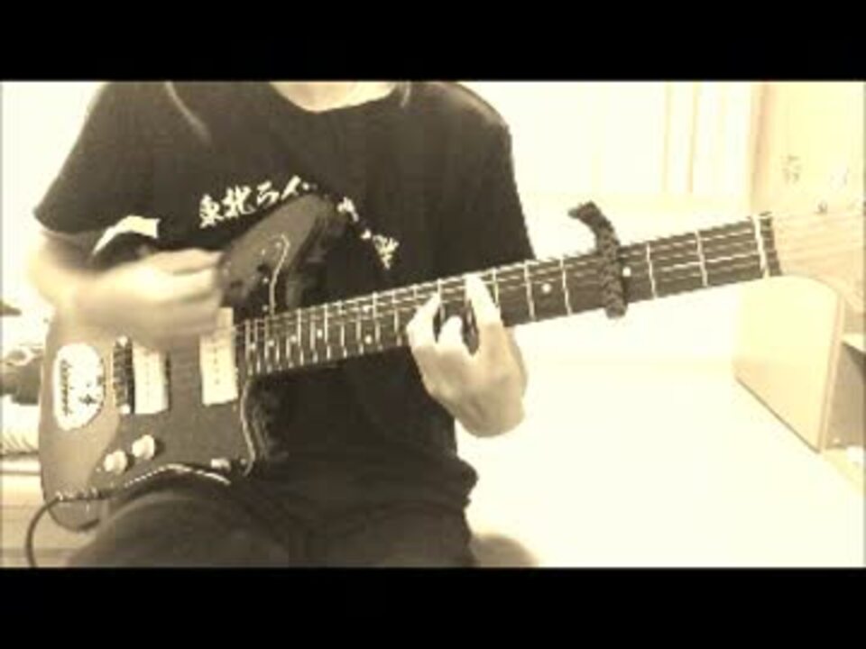 【ゲスの極み乙女】 餅ガール弾いてみた 【ギター】 - ニコニコ動画