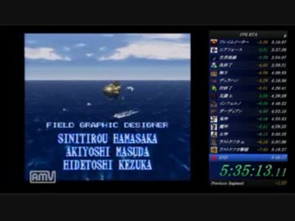 FF6 RTA 】 5:41:24 Part 12/12 - ニコニコ動画