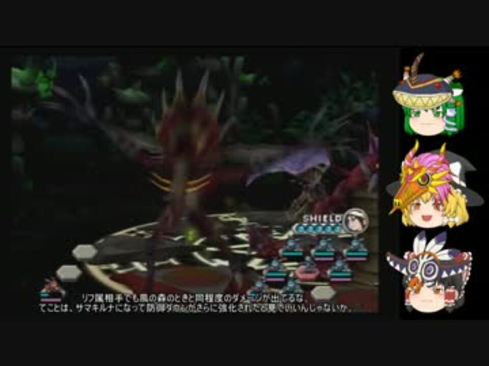 【ゆっくり実況】玉繭物語2 滅びの蟲 Part64 ニコニコ動画