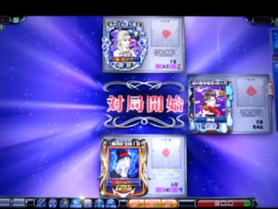 MJ5 R Evolution Katsu.SがR2500を目指す動画 099戦目 - ニコニコ動画