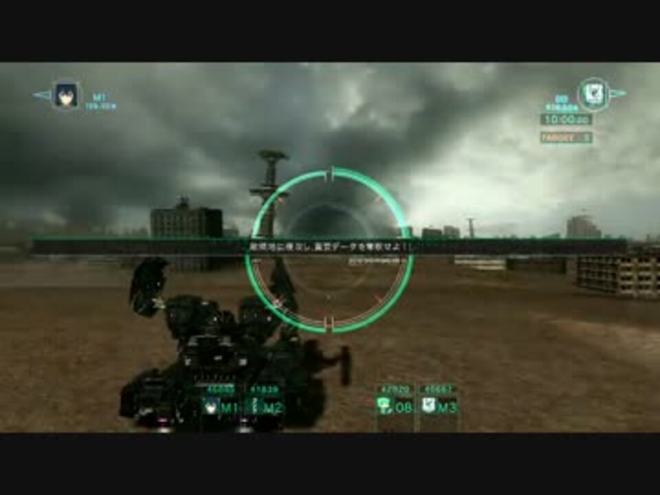 【ACVD】 勢力戦_76 【PS3】 - ニコニコ動画