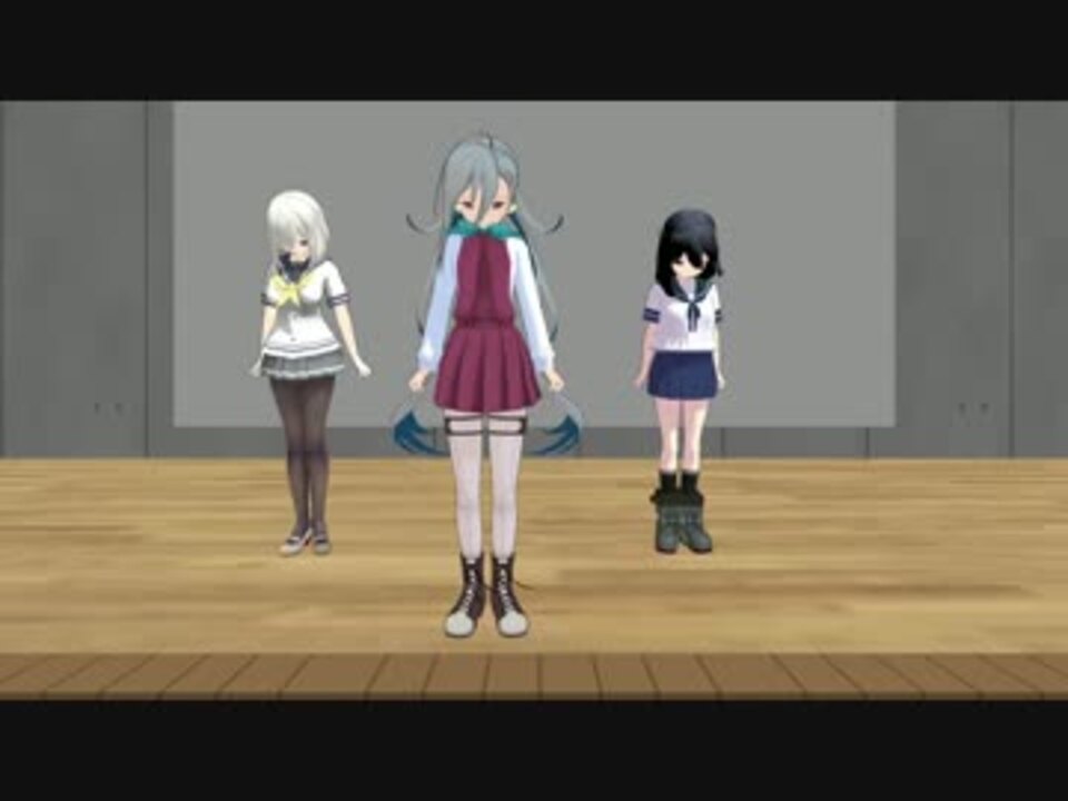【mmd艦これ】清霜「これで戦艦になれるかな？」 ニコニコ動画