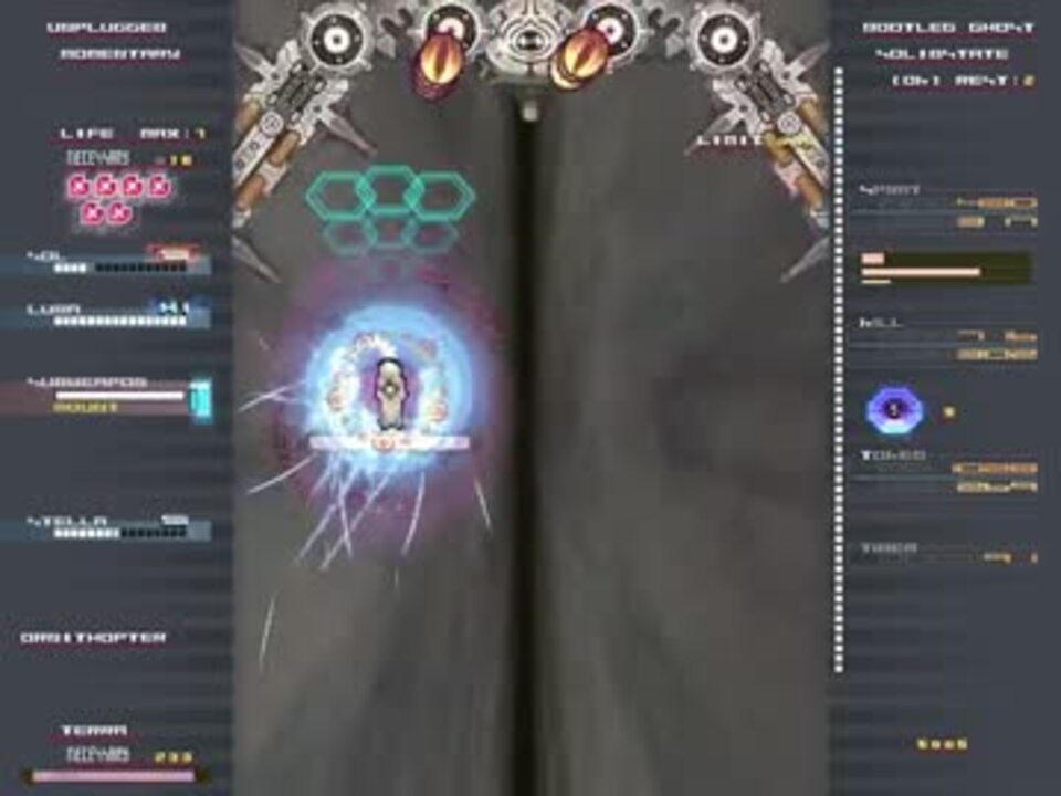【MINOGAME】HellSinker. sg3【安全重視】 - ニコニコ動画