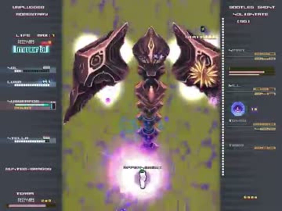 【MINOGAME】HellSinker. sg4【安全重視】 - ニコニコ動画