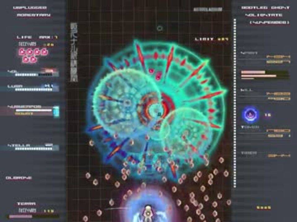 【MINOGAME】HellSinker. sg5【安全重視】 - ニコニコ動画