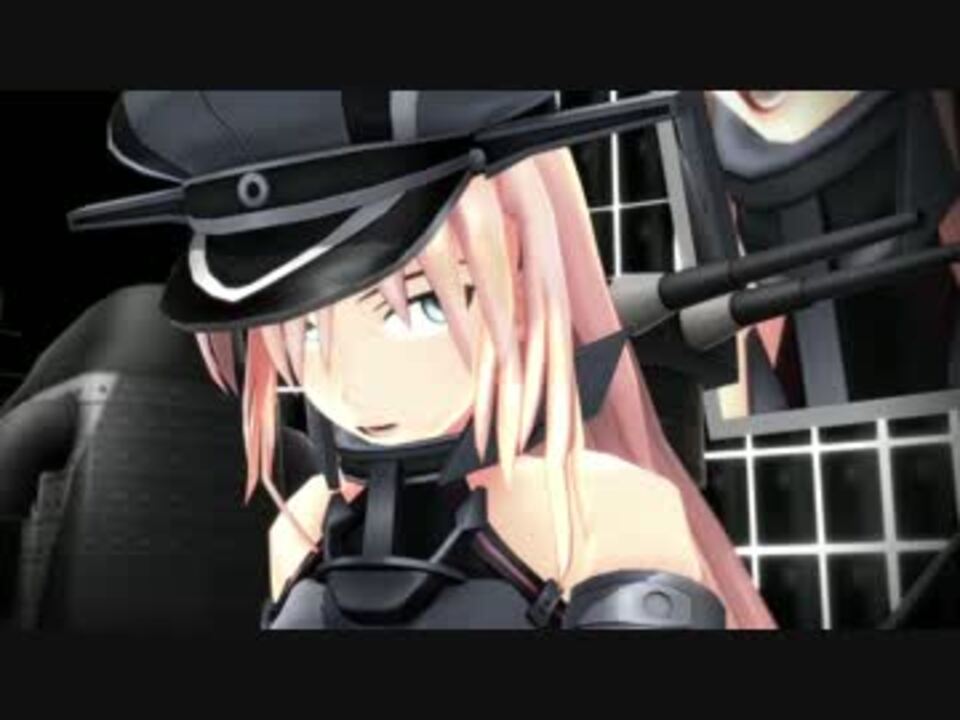 【MMD艦これ】Lambda Driver -腰ふりダンスリスペクトダンス-【ビスマルク】 - ニコニコ動画