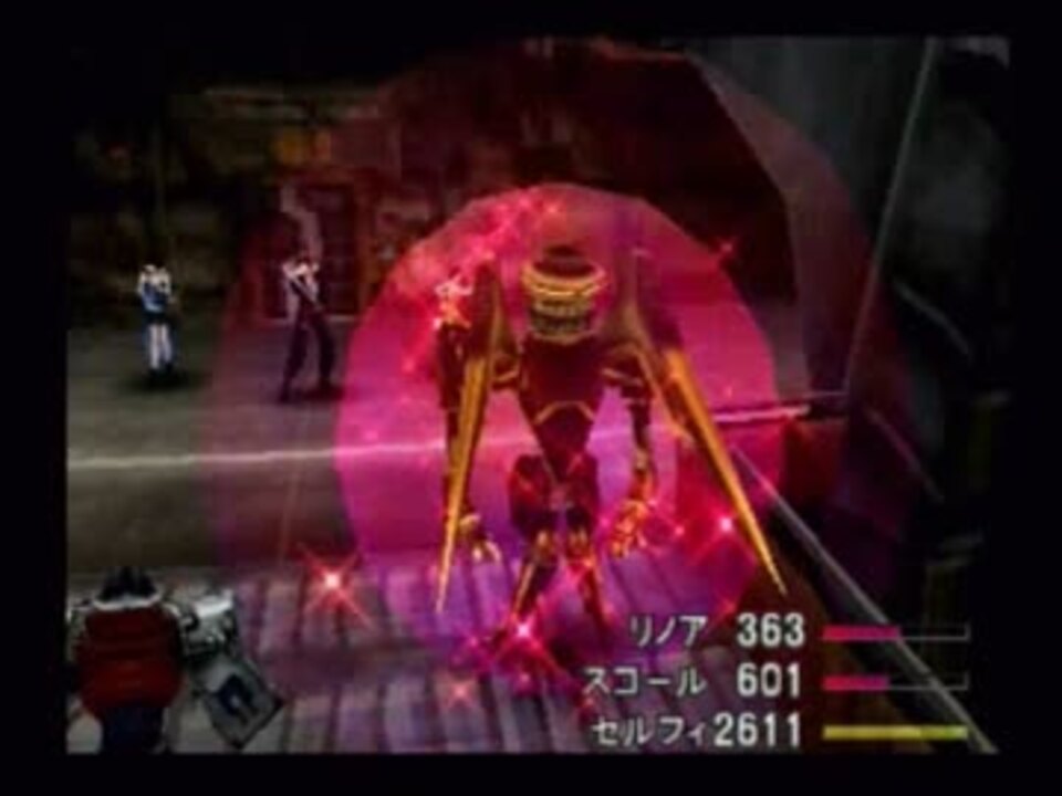 やり損ねた名作？ FF8を初プレイ 【実況プレイ】 part28 - ニコニコ動画