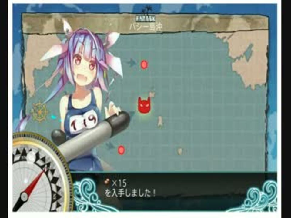 まったり平和な海に出撃。 ニコニコ動画