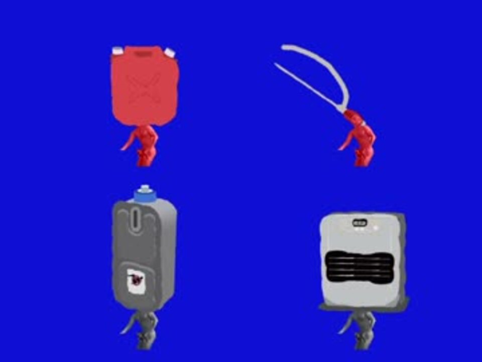 厳冬レ プ！暖房周りのアイテムと化した先輩BB.hotgoo - ニコニコ動画