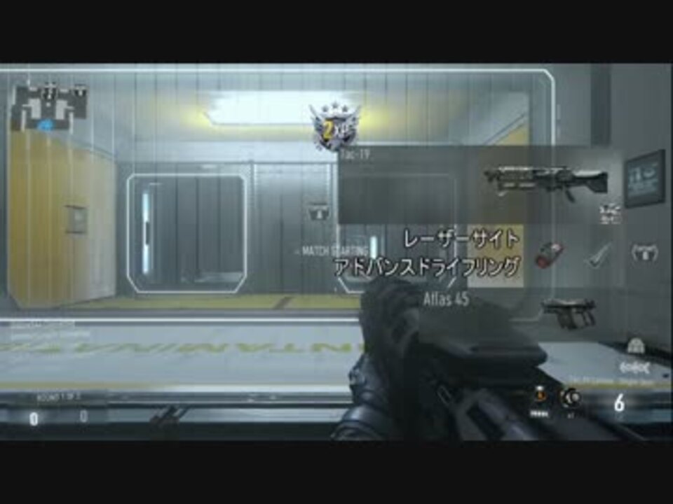 【ゆっくり実況】がんばるゆっくり COD:AW ～Tac-19～ part2【PS4】 - ニコニコ動画