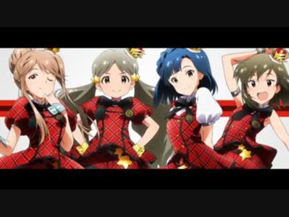 【MAD】15 quartet lead to the？【秋のミリマス動画祭】 - ニコニコ動画