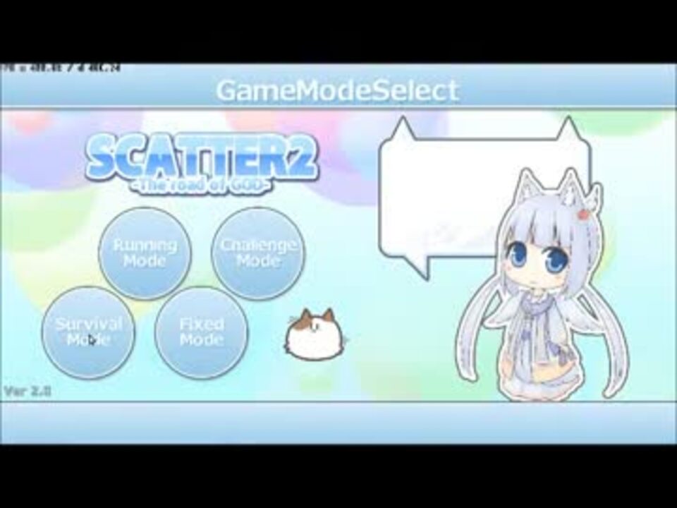 【ゴリラ人間】 Scatter2 -The road to GOD- 【育成ゲーム2】 - ニコニコ動画