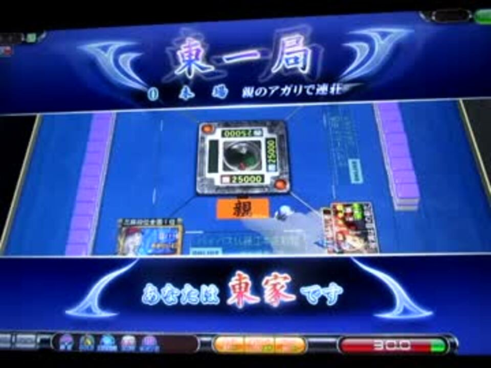 MJ5 R Evolution Katsu.SがR2500を目指す動画 115戦目 - ニコニコ動画