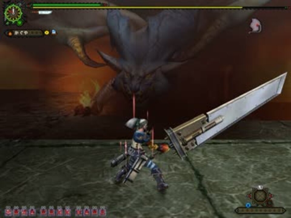 【MHF-G】GHCナナ・テスカトリ 大剣ソロ0ラスタ - ニコニコ動画