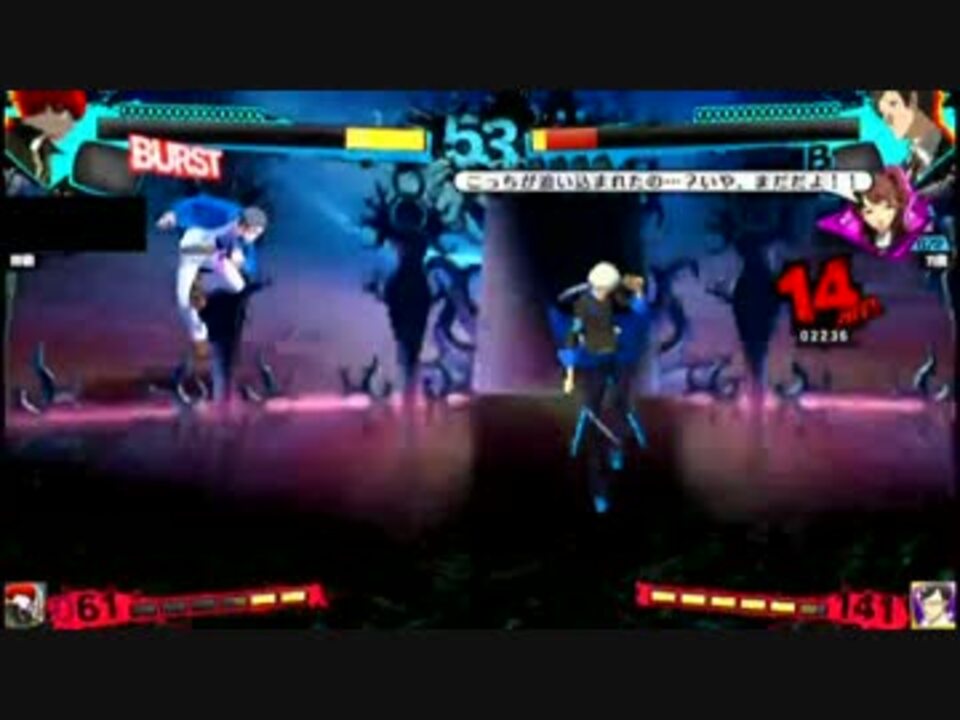 【P4U2】今日のロビー 12日目【足立vs皆月】 - ニコニコ動画