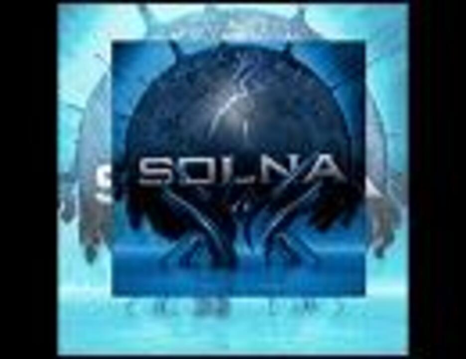 [Metal Musicへの誘い 61] Solna - Blinded By The Rain [Heavy Metal/2009 ...