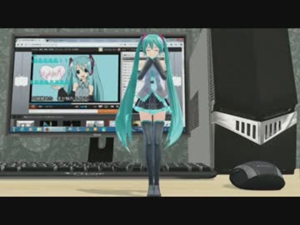 【MMD】WAVEFILE fullver. - コロン式ミク【カメラ固定】 - ニコニコ動画