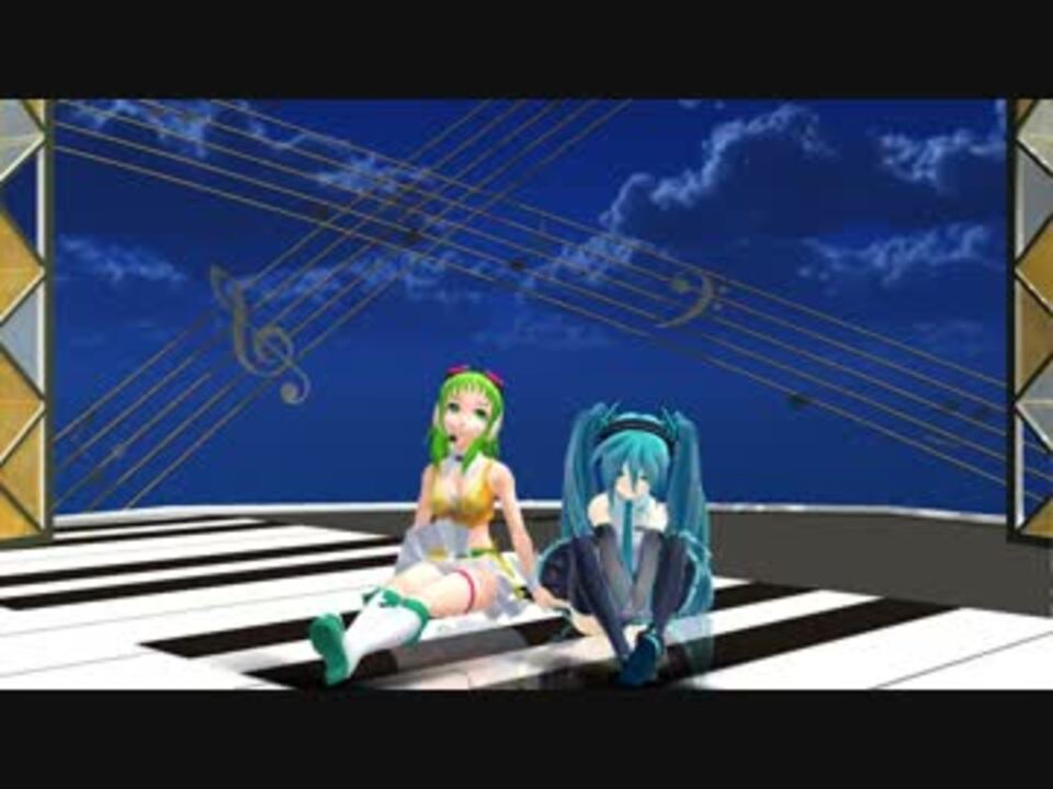 【MMD】ISAO式GUMIKUでマトリョシカ【カメラ固定・字幕無】 - ニコニコ動画