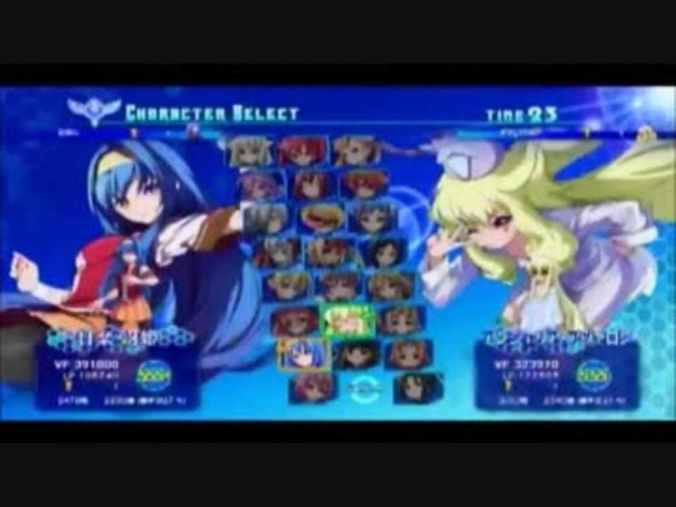 【アルカナリーグlm】ジャクvsしろごま【アルカナハート3lm】 ニコニコ動画