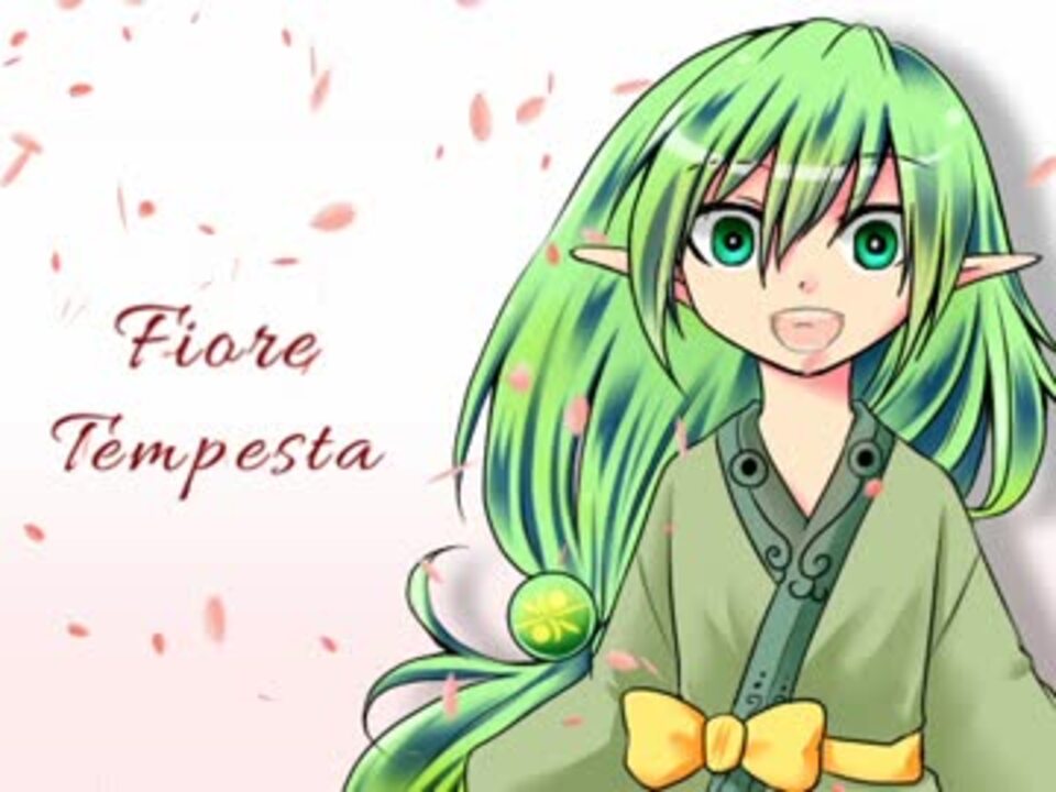 【TRIDENT】Fiore Tempesta【BGA】 - ニコニコ動画