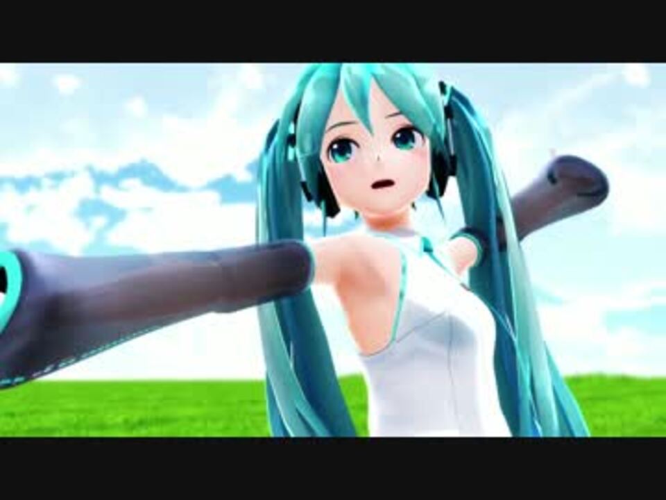 【MMD】ISAO式ミクV3「うそつき」 - ニコニコ動画