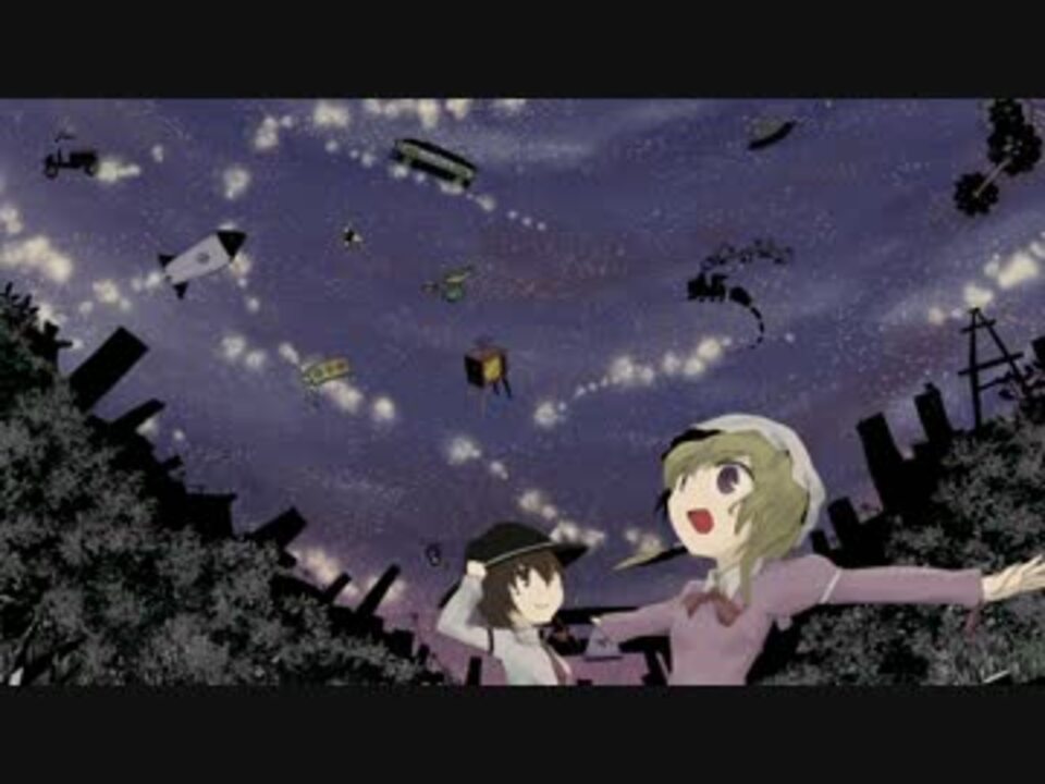 【第6回東方ニコ童祭Ex】Night Trips【原曲:ヒロシゲ36号】 - ニコニコ動画