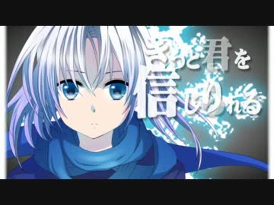 【鏡音リン】 Winter beats 【オリジナル】 - ニコニコ動画