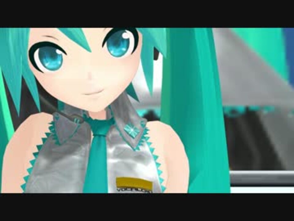 【mmd】 私の時間 初音ミク （リプレイ） ニコニコ動画